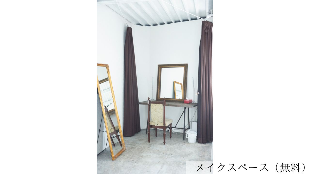 Studio Union - STUDIO PRESS