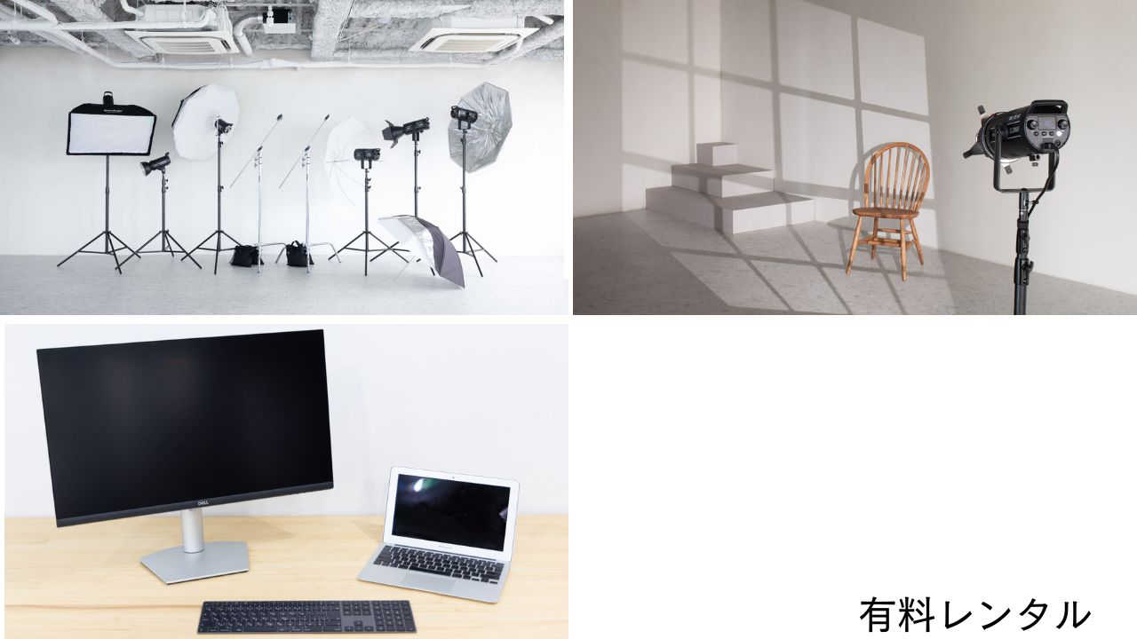 STUDIO BIGBEAR 1st - STUDIO PRESS